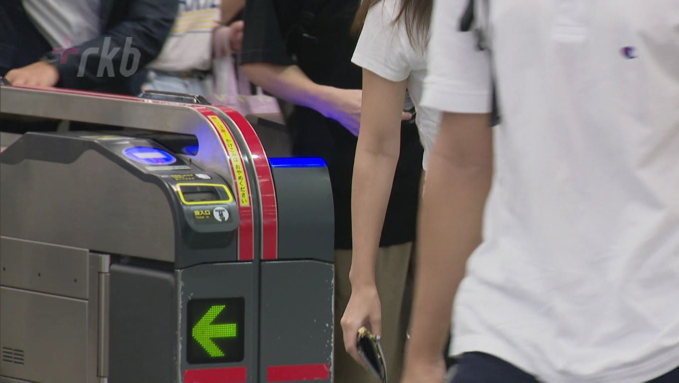 JR九州「事業構造改革進める」株主総会で説明 “成長軌道への復帰を果たす” - RKB毎日放送